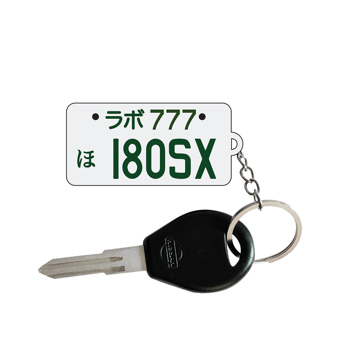 Silicone Keychain - 180SX Labo Plate